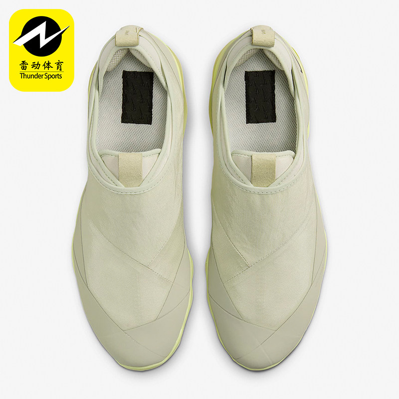 Nike/耐克正品 Air VaporMax男士耐磨轻便运动鞋DZ7273-100