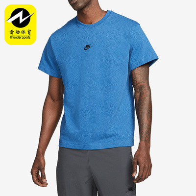 Nike/耐克正品夏季男子运动透气休闲圆领简约短袖DN5241-407