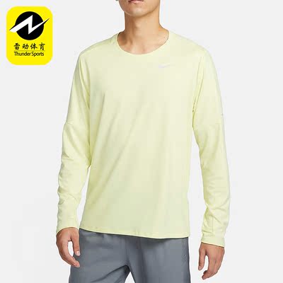 Nike/耐克正品新款男士跑步训练圆领长袖T恤DD4755-331
