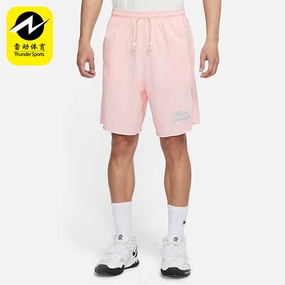 Nike/耐克正品男子篮球短裤