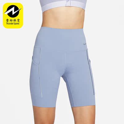 Nike/耐克正品夏季新款女子运动透气休闲训练短裤DQ5995-493