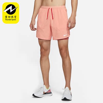 Nike/耐克正品男子短裤