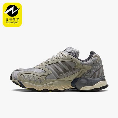 Adidas/阿迪达斯正品Consortium男女复古运动休闲鞋EF7666