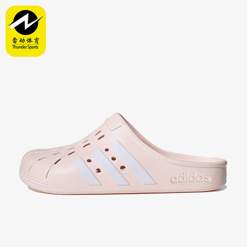 Adidas/阿迪达斯男女运动包头沙滩鞋凉鞋FY6045 FY8969 FY8970