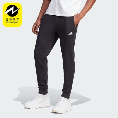 Adidas/阿迪达斯男子运动长裤