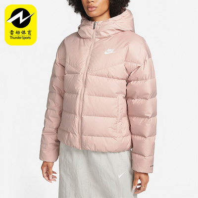 Nike/耐克正品冬季新款女子运动休闲保暖防风羽绒服 DQ5904-601