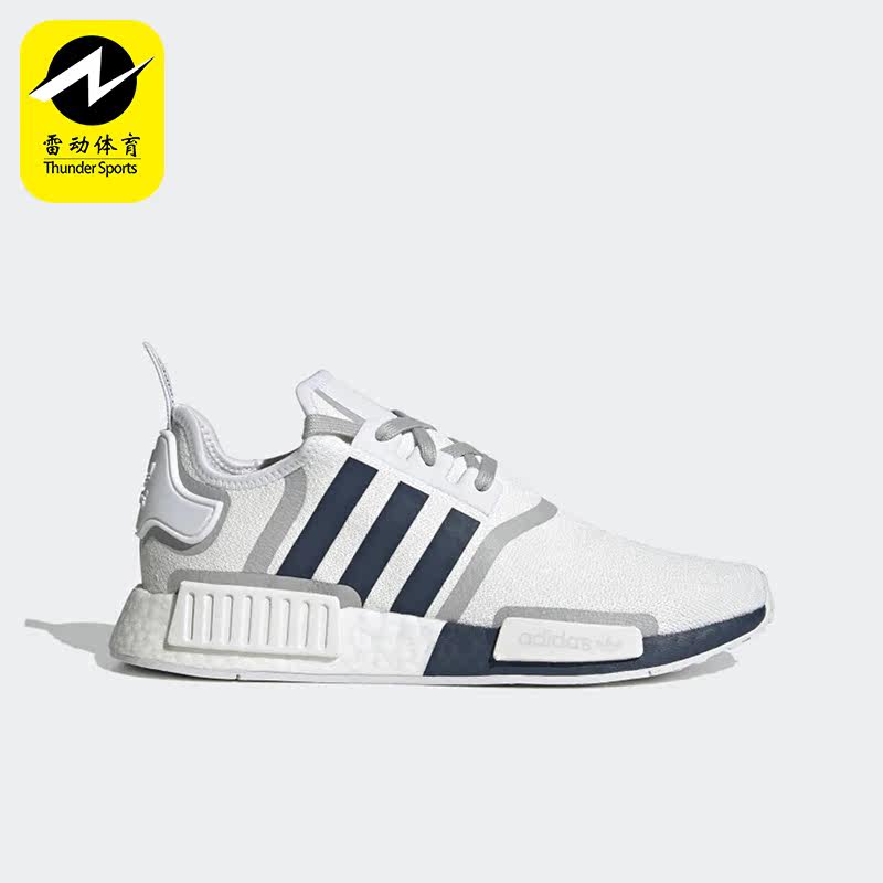 Adidas/阿迪达斯正品三叶草NMD R1男女同款运动缓震跑步鞋 G55576