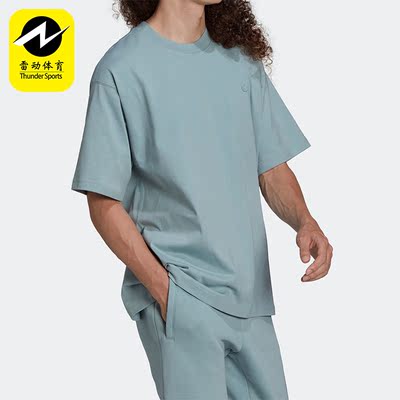 Adidas/阿迪达斯男子短袖透气圆领运动T恤HC4517
