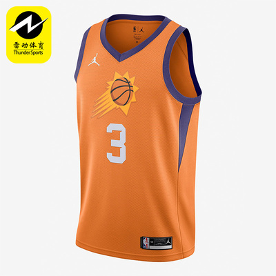 Nike/耐克正品Jordan 时尚篮球训练男子运动背心球衣 CV9491-848