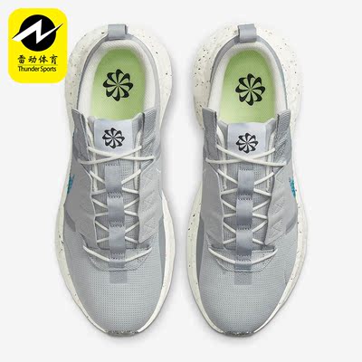 Nike/耐克2022春季透气