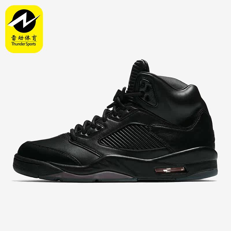 Nike/耐克正品AIR JORDAN 5 RETRO男子实战运动篮球鞋881432-010