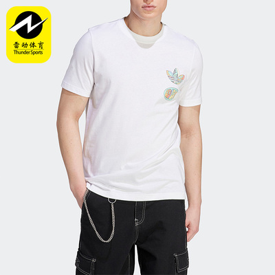 Adidas/阿迪达斯正品三叶草运动印花男子透气短袖T恤IT8181
