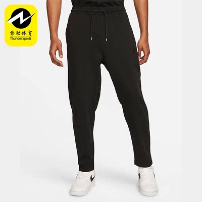 Nike/耐克男子透气休闲长裤