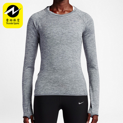 Nike/耐克正品THERMA SPHERE ELEMENT女子休闲长袖T恤812043-012