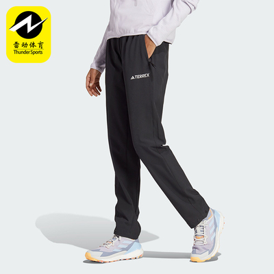 阿迪达斯女士户外运动长裤