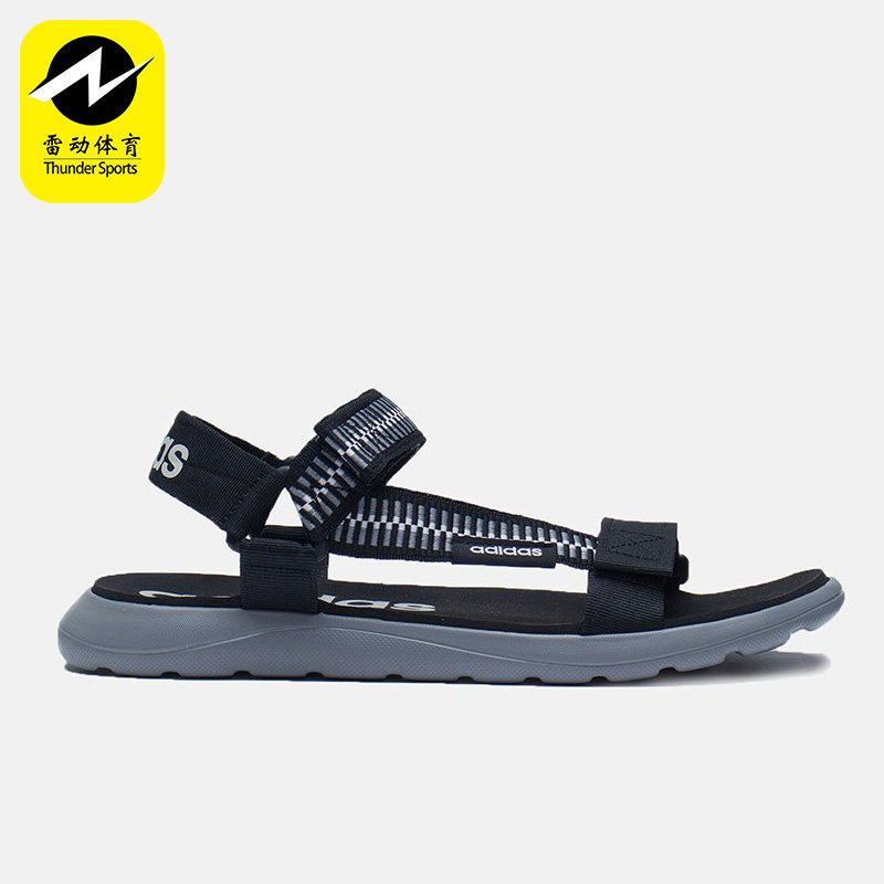 Adidas/阿迪达斯正品夏季款户外轻便男女沙滩休闲运动凉鞋GV8243