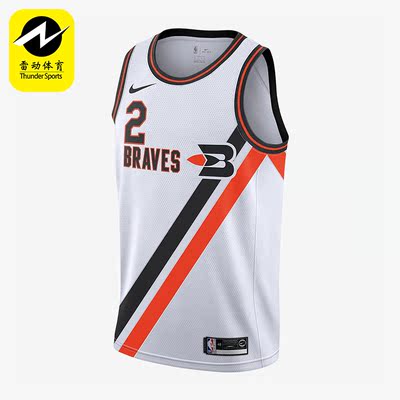Nike/耐克正品夏季男子运动透气休闲篮球无袖背心AV4507-104