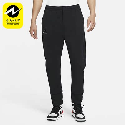 耐克正品男子运动梭织长裤