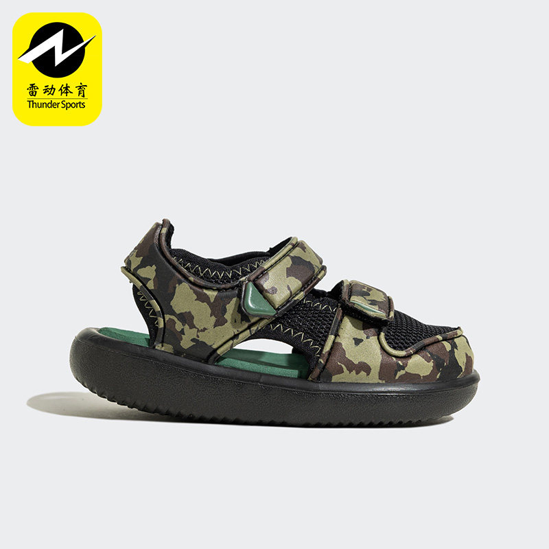 Adidas/阿迪达斯儿童沙滩鞋轻便运动凉鞋HP6786