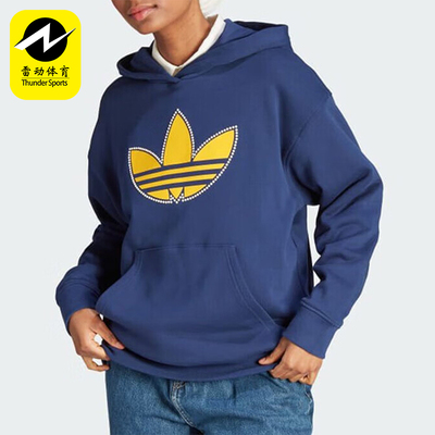 阿迪达斯正品女子运动卫衣