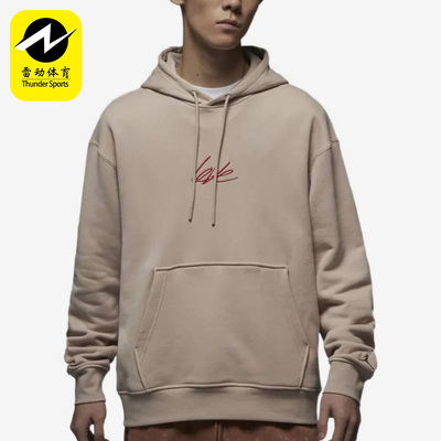 耐克男子运动休闲连帽套头卫衣
