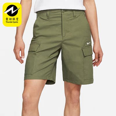 Nike/耐克正品男子工装短裤