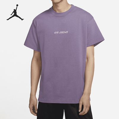 耐克男子正品运动T恤清仓特价DQ4960-574 DN2077-100 CW0411-010