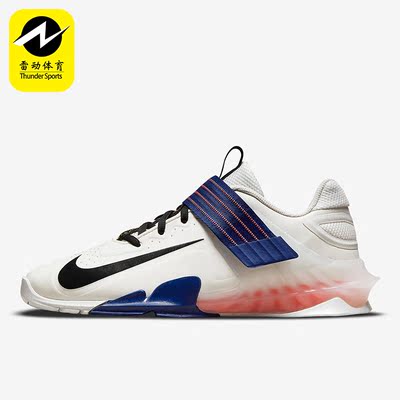 Nike/耐克正品秋季新款男女款运动休闲缓震综合训练鞋 CV5708-148