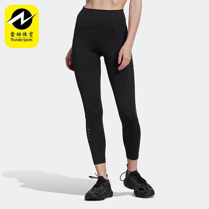 Adidas/阿迪达斯正品SMC新款女子健身运动瑜伽透气紧身长裤HG6877