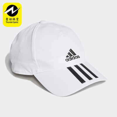Adidas/阿迪达斯正品新款夏季遮阳儿童运动休闲棒球帽GM4511