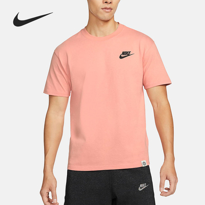 耐克男子正品运动休闲T恤
