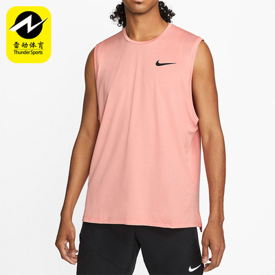 Nike/耐克正品PRO DRI-FIT男子运动透气训练无袖背心 CZ1185-827