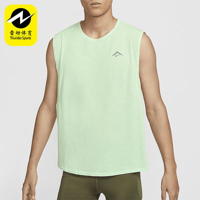 Nike/耐克男士跑步运动背心