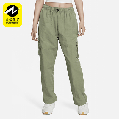 Nike/耐克女士高腰长裤