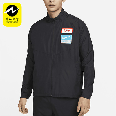 Nike/耐克男子外套CU4954-010 451 084 DM6620-011 DN3113-410