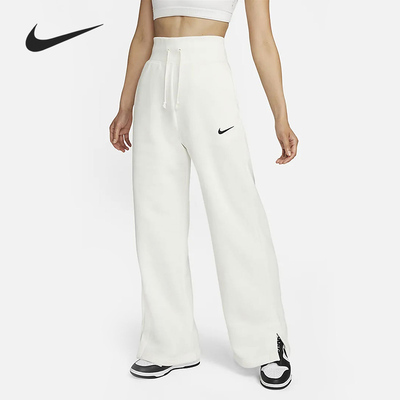 Nike/耐克正品秋冬新款女子运动加绒耐磨直筒阔腿长裤 DQ5616