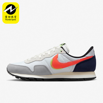 Nike/耐克男子运动鞋透气低帮休闲鞋FB1850-031