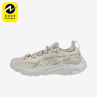 Puma/彪马正品Plexus男女款缓震回弹舒适耐磨运动休闲鞋386329-03