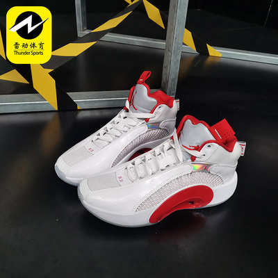 Nike/耐克正品AIRJOR