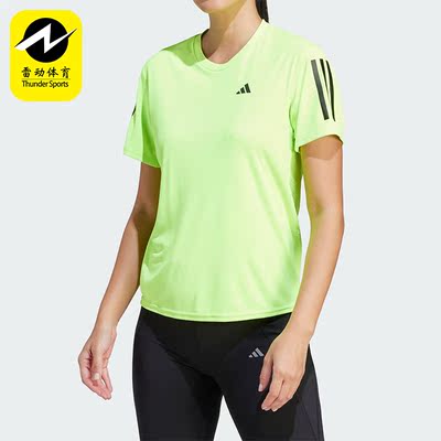 Adidas/阿迪达斯正品OWN THE RUN TEE女子运动短袖T恤IL4133