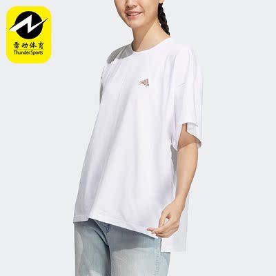 Adidas/阿迪达斯正品夏季新款女子宽松休闲套头短袖T恤IA5249