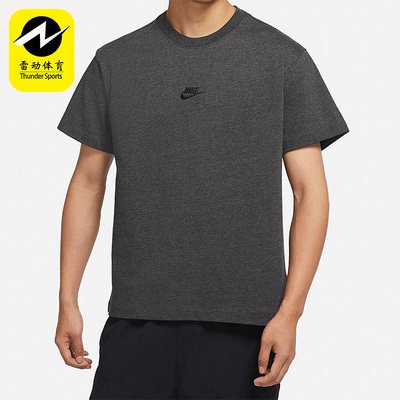 Nike/耐克正品新款PREMIUM男子透气运动短袖T恤 DN5241-254