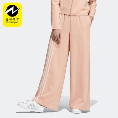 阿迪达斯三叶草女子休闲针织长裤