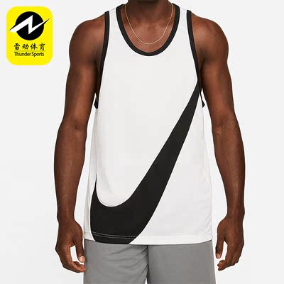 Nike/耐克正品男子背心