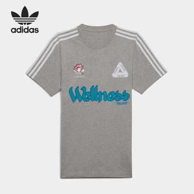 Adidas/阿迪达斯正品三叶草字母印花男子圆领休闲短袖HB1707