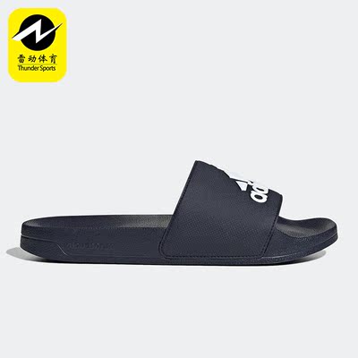 阿迪达斯男女游泳运动拖鞋