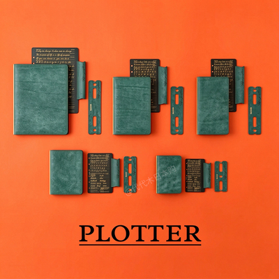 Plotter2026纯手工手账