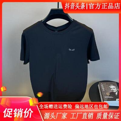 尤米轻奢LMVQ男士夏季新款潮流短袖上衣纯色刺绣短袖恶魔之眼设.