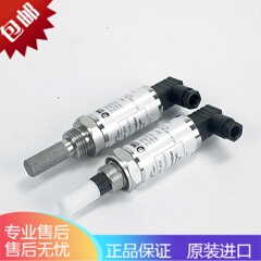 密析尔 干燥机 压缩空气露点检测专用SF72露点仪