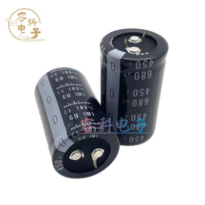 400V/450V680UF全新尼吉康电容器